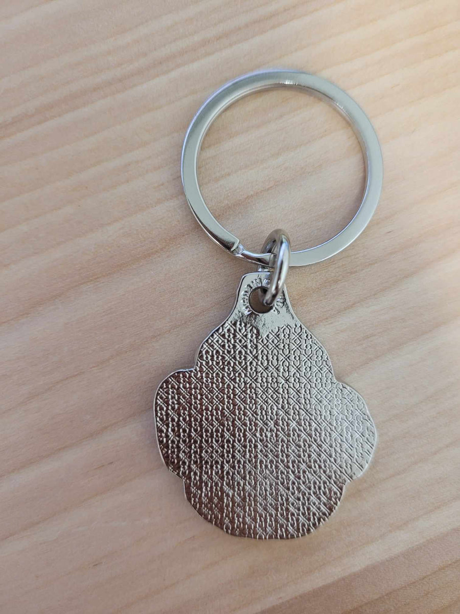 Paw Key Chain – Champlain Lennoxville Campus Store